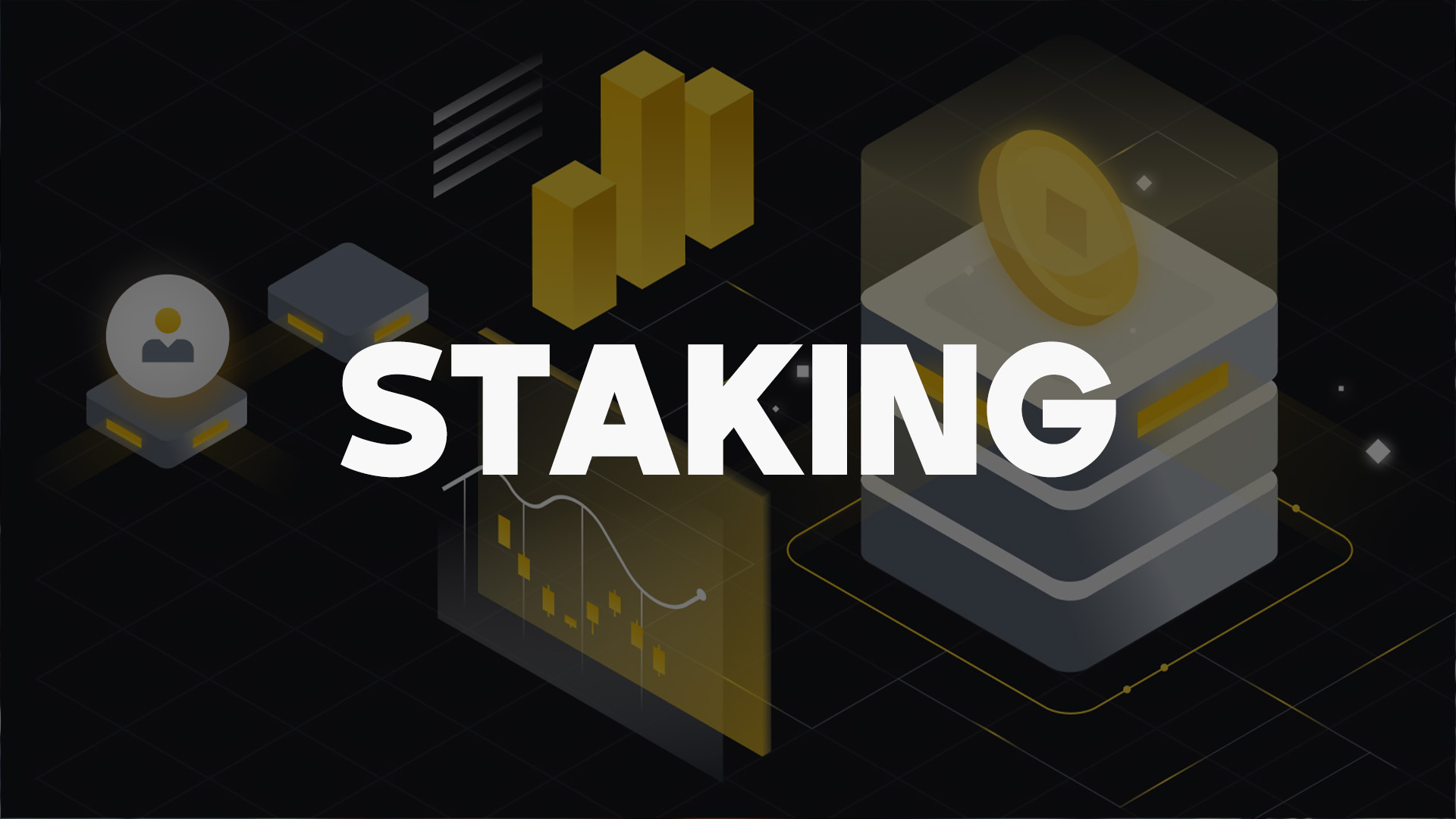 استیکینگ چیست؟ همه چیز درباره staking ارز دیجیتال | آلند